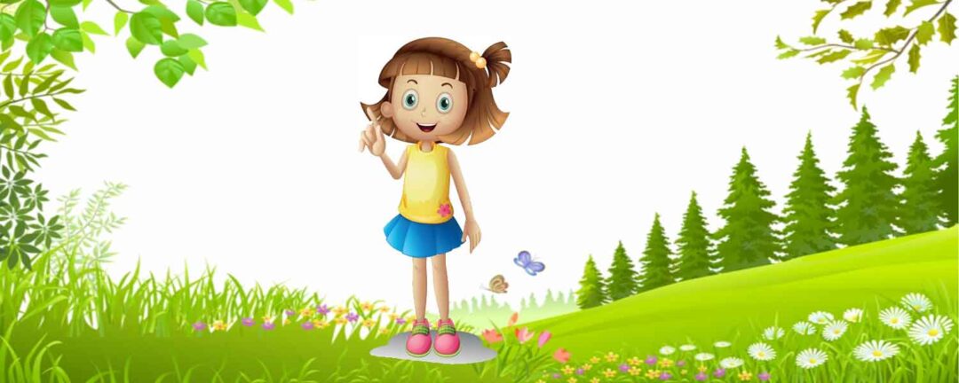 Myself | My Self English essay| 100% Free | Sigma Kids