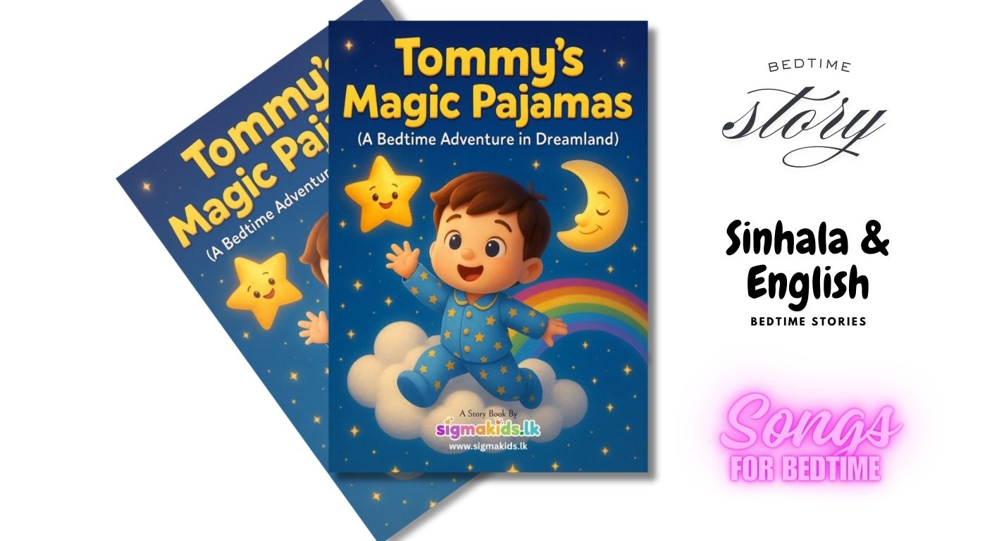 Enchanting Bedtime Adventure: Tommy's Magic Pajamas